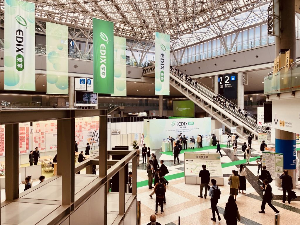 short note: EDIX東京3日目 – セカンドスクール ｜ フリースクール セカスク【埼玉県さいたま市】